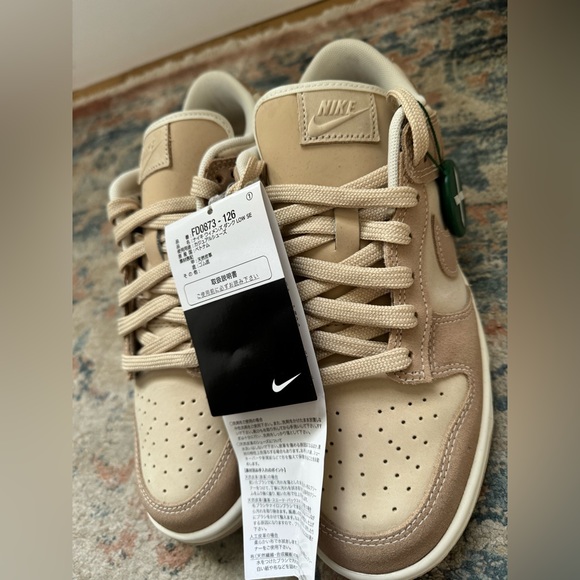 Nike | Shoes | Nike Dunk Low Se Sanddrift | Poshmark